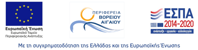 Τέλος ανθεκτικότητας: Ψηφιακή υποβολή δήλωσης απόδοσης – Online ...